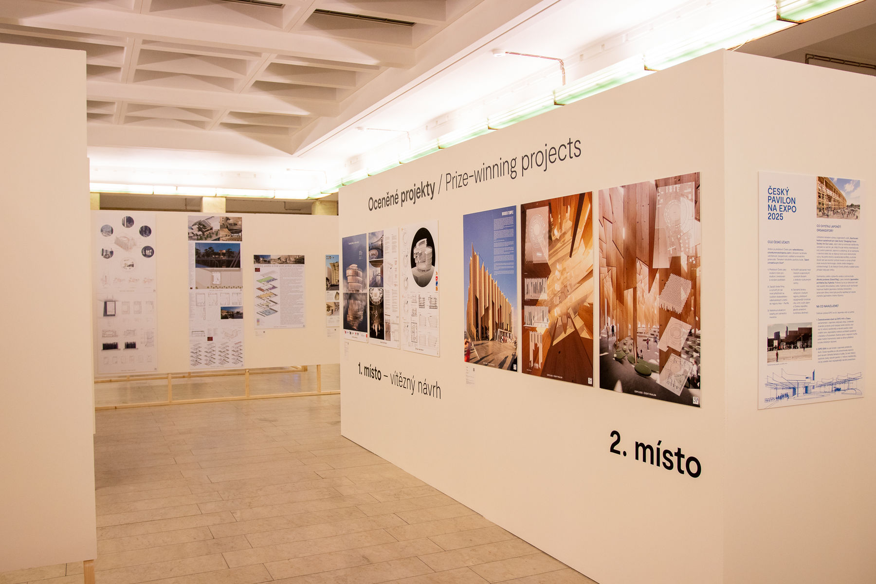 Czech Pavilion EXPO 2025 – Architectural Designs - National museum